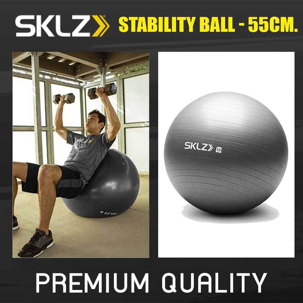 SKLZ Stability Ball - 55cm | LINE SHOPPING