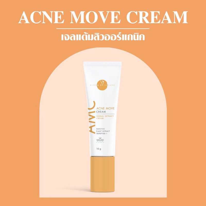 VIKKASKINCARE : เจลแต้มสิวออแกนิค Acne Move Cream หมอกุ้ง 10 g. | LINE ...