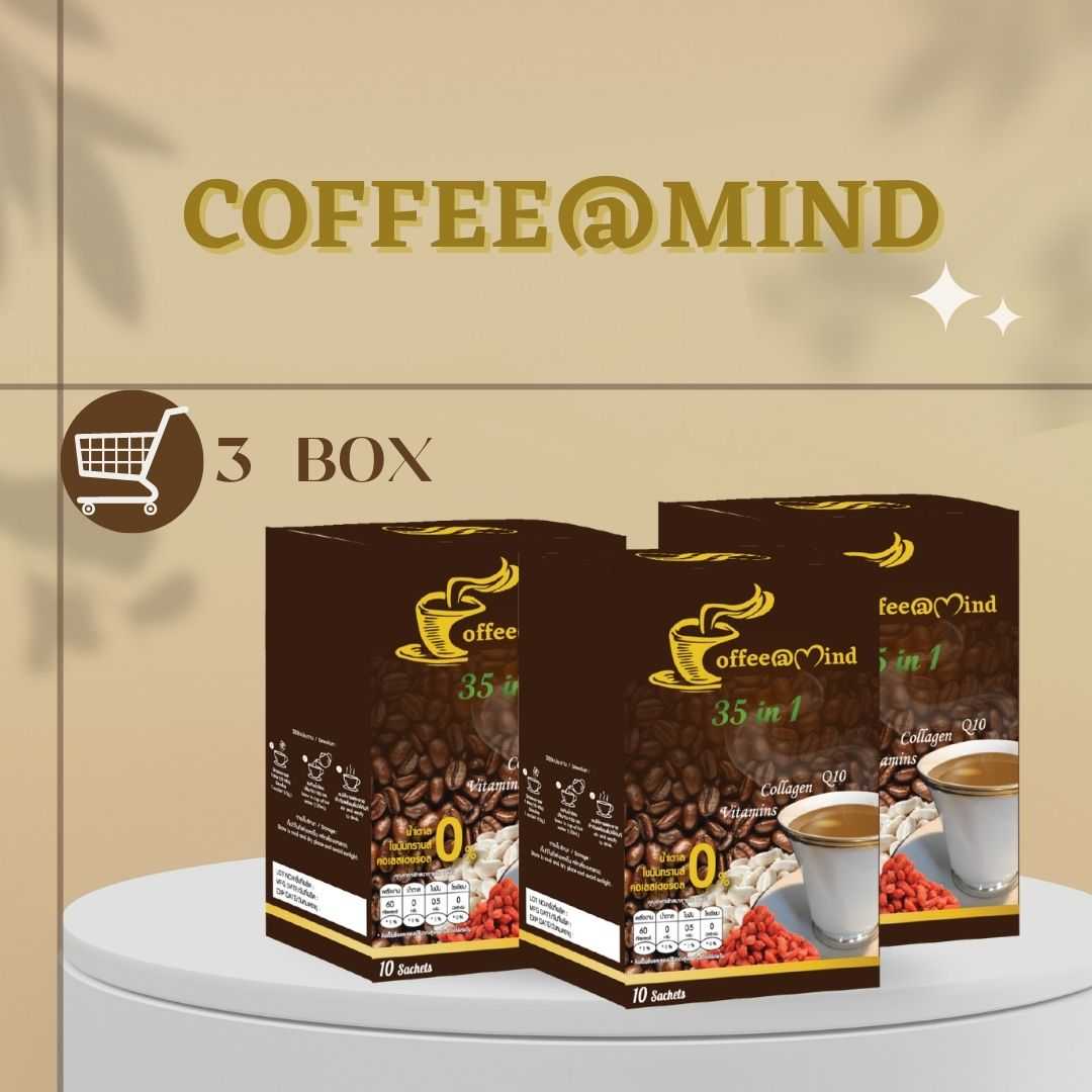 Coffee@Mind (35 in 1) 3 กล่อง | LINE SHOPPING