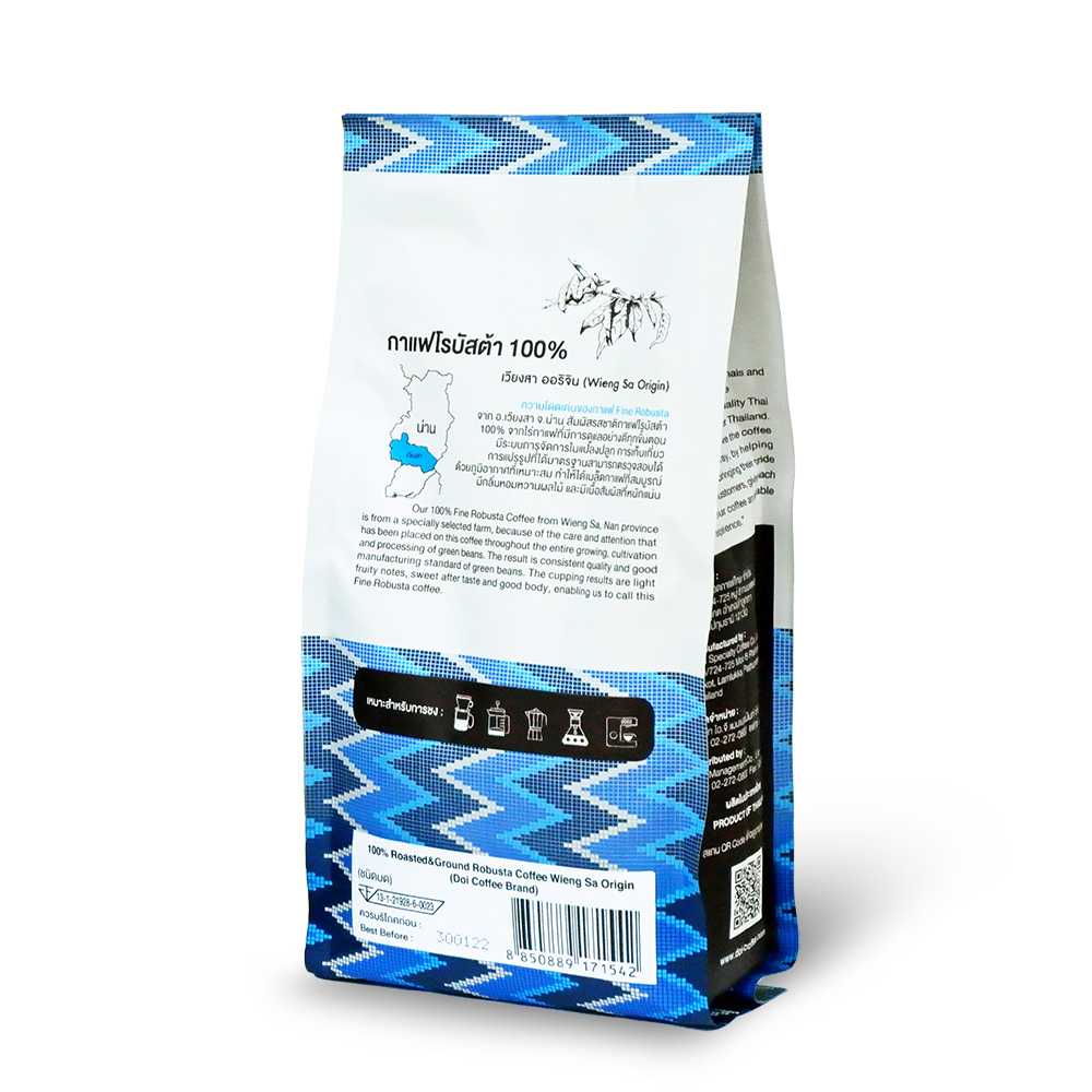 100% Fine Robusta ดอยเวียงสา Single Origin | LINE SHOPPING