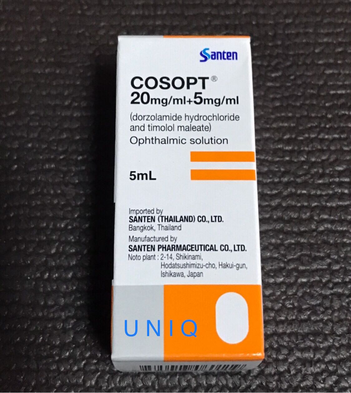 Cosopt | LINE SHOPPING