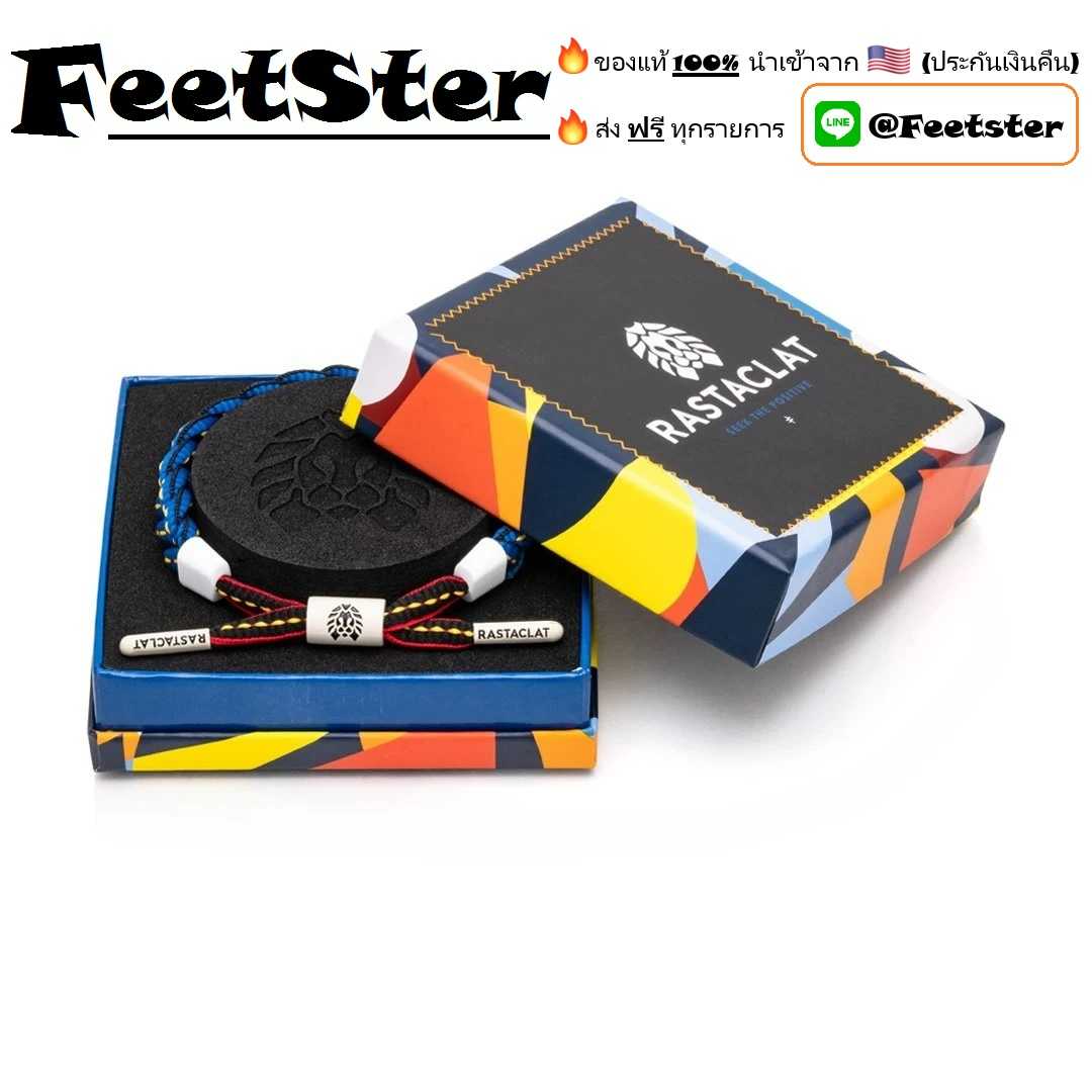 Rastaclat Classic SYNDICATE BLUE (Box) | LINE SHOPPING