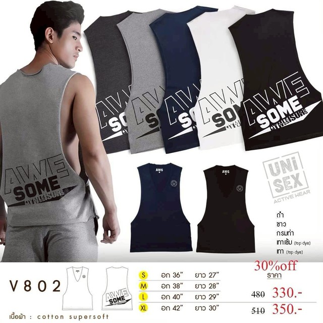 V802 เสื้อกล้าม awesome sport | LINE SHOPPING