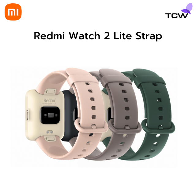 Xiaomi Redmi Watch 2 Lite Strap | LINE SHOPPING