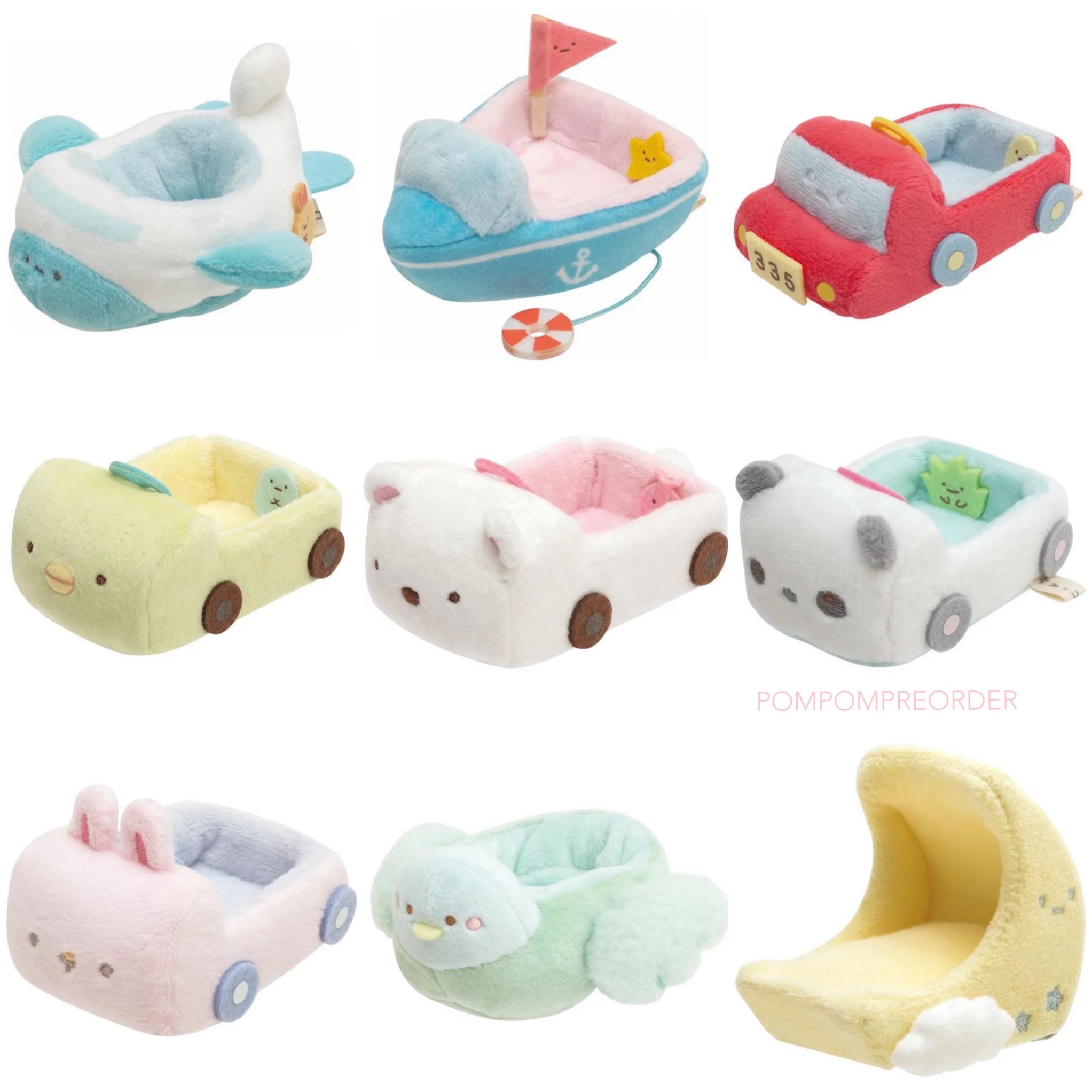 พร้อมส่ง ของเล่น sumikko รถ เครื่องบิน เรือ ต่าง ๆ ส่งฟรี | LINE SHOPPING