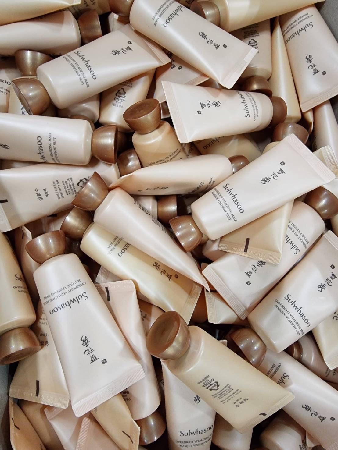 Sulwhasoo Overnight Vitalizing Mask EX 35ml | LINE SHOPPING