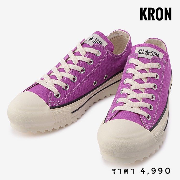 CONVERSE ALL STAR BT SHARKSOLE OX PURPLE JAPAN | LINE SHOPPING