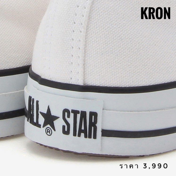 CONVERSE ALL STAR COLOR EDITION JAPAN HI WHITE | LINE SHOPPING