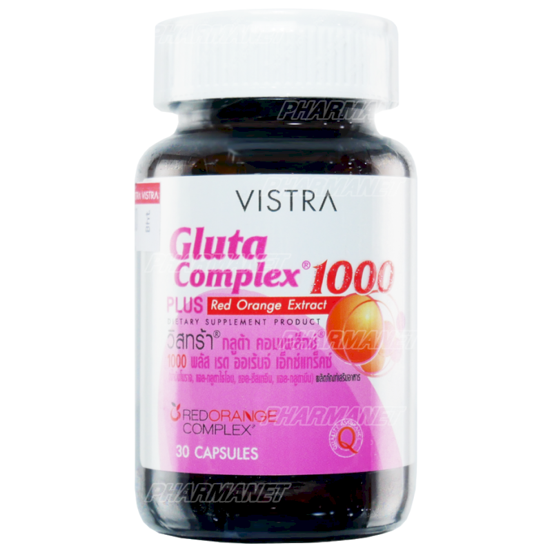 VISTRA GLUTA COMPLEX 1000 PLUS CAP 30'S วิสทร้า กลูต้า คอมเพล็กซ์ 1000 ...