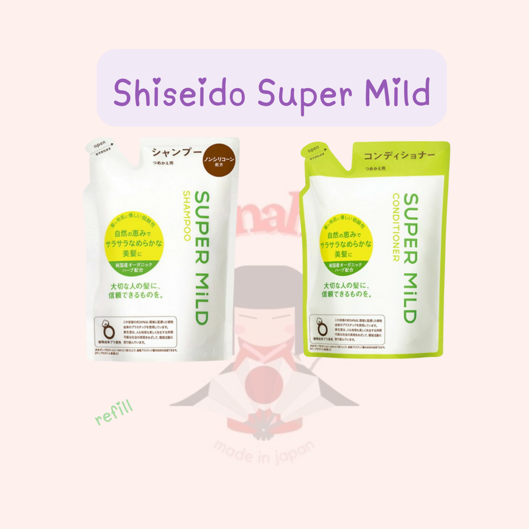 แชมพูและครีมนวดสูตรอ่อนโยนพิเศษ 400มล.Fine Today Shiseido Super Mild ...