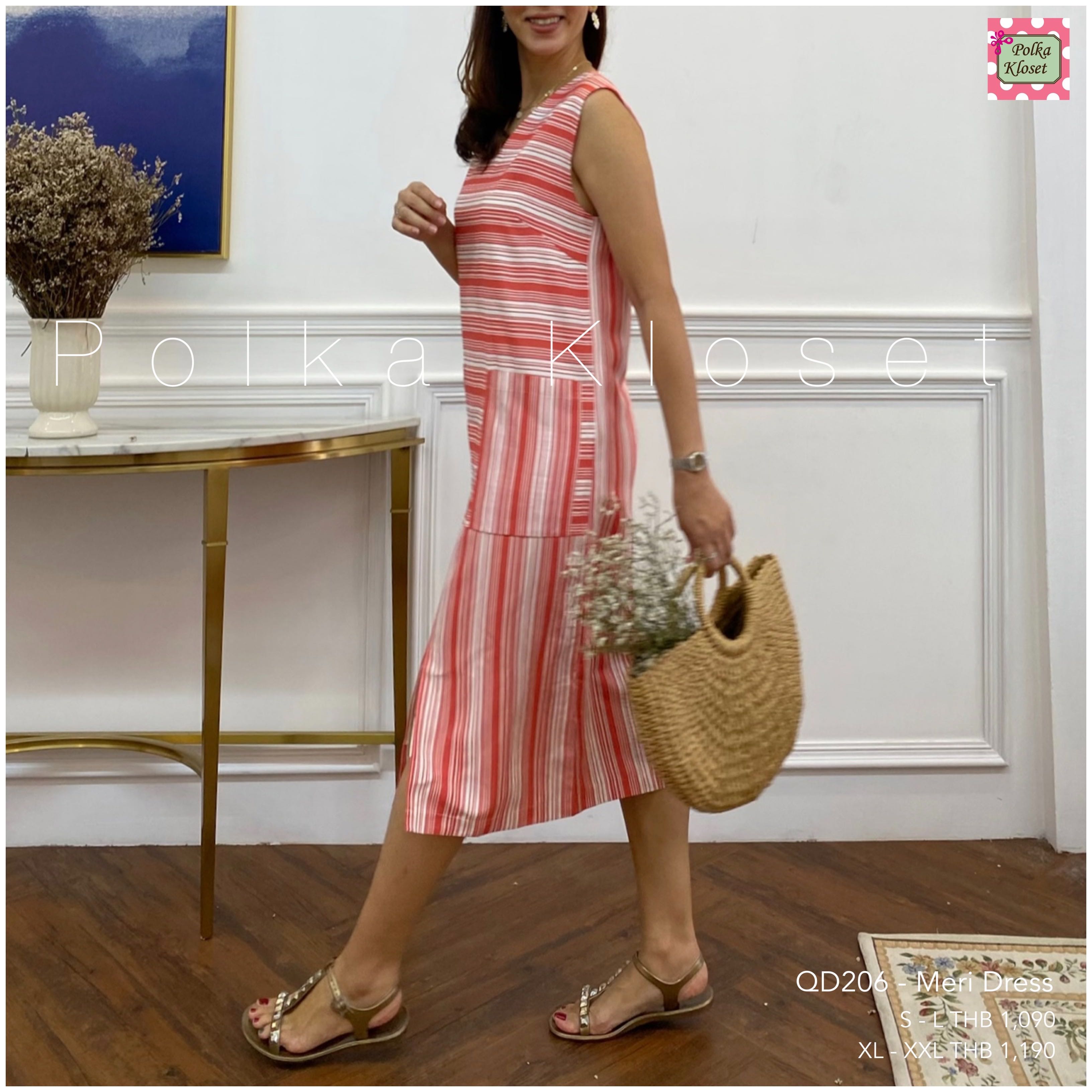 Meri Dress-RD (L XL XXL) | LINE SHOPPING