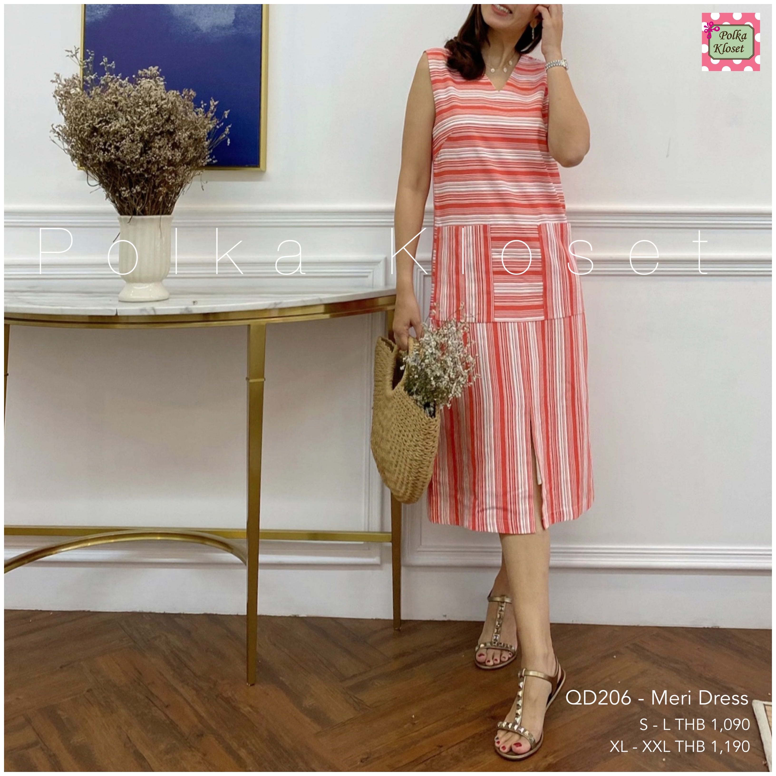 Meri Dress-RD (L XL XXL) | LINE SHOPPING