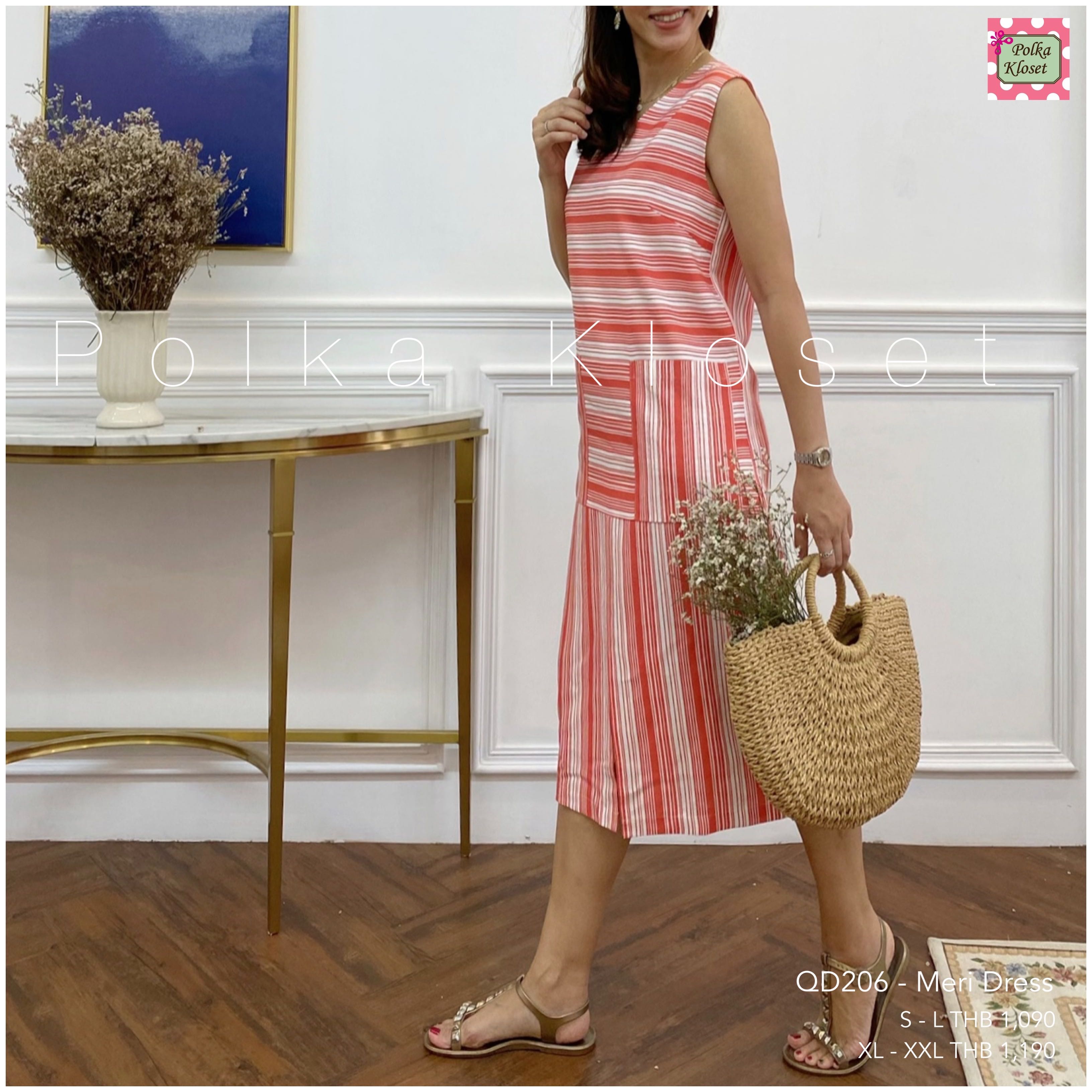 Meri Dress-RD (L XL XXL) | LINE SHOPPING