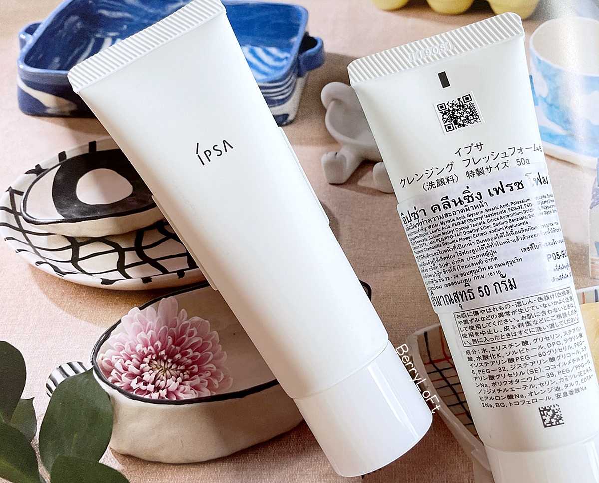 💦 IPSA Cleansing Fresh Foam 50 g. โฟมล้างหน้า ﻿สูตรสำหรับผิวธรรมดาถึงผิวมัน | LINE SHOPPING