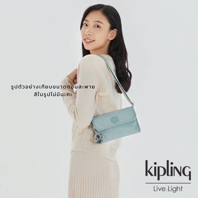กระเป๋า Kipling Berry Crossbody Bag | LINE SHOPPING
