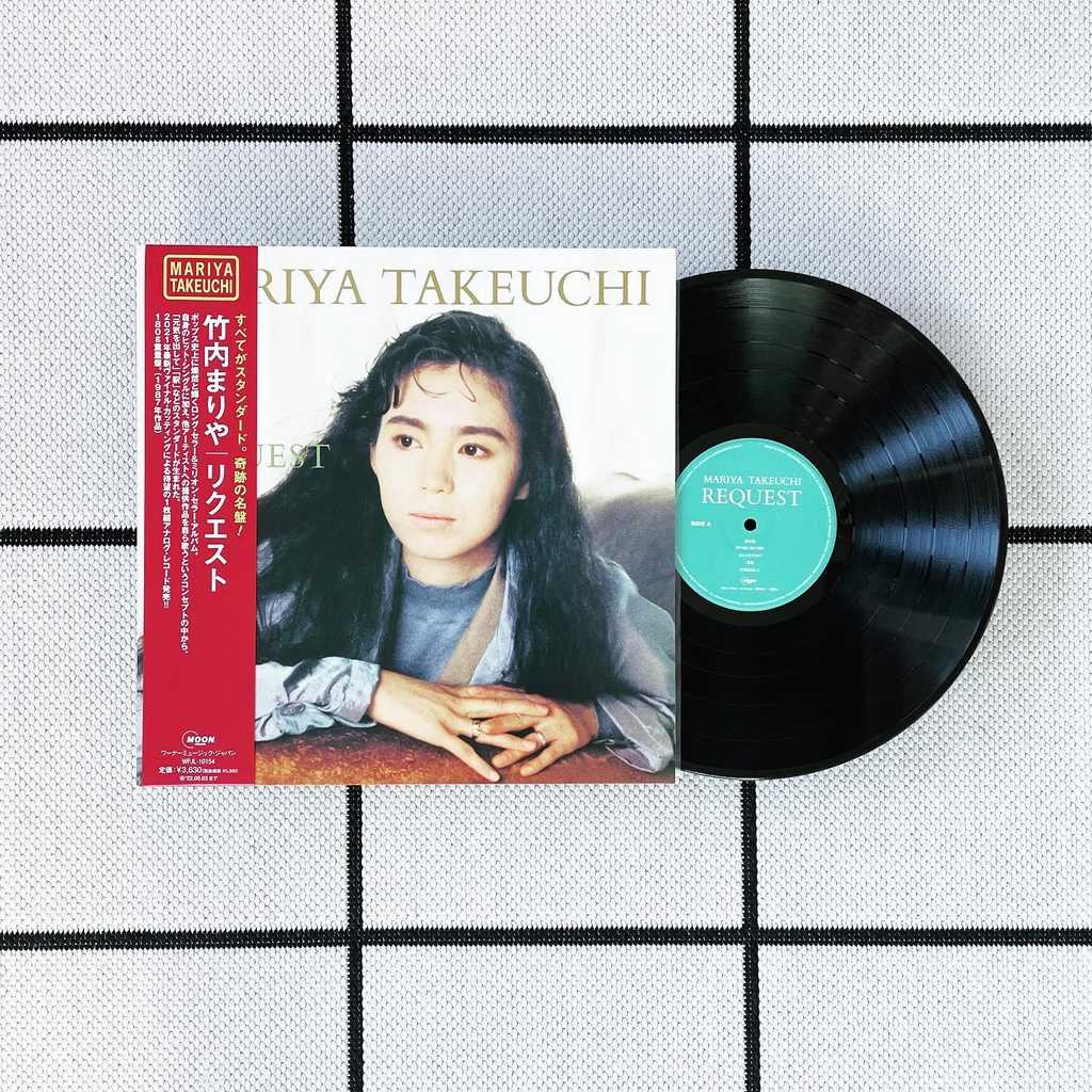 แผ่นเสียง Mariya Takeuchi - Request (2021 Vinyl Edition) | LINE SHOPPING