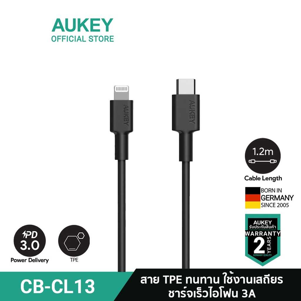 AUKEY CB-CL13 สายชาร์จเร็วไอโฟน USB-C to Lightning for iPhone 13/13Pro Max Power Delivery Charge ...