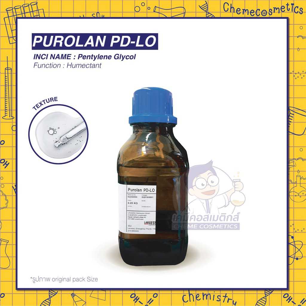 PUROLAN PD-LO N (Pentylene Glycol) Low Odor Grade | LINE SHOPPING