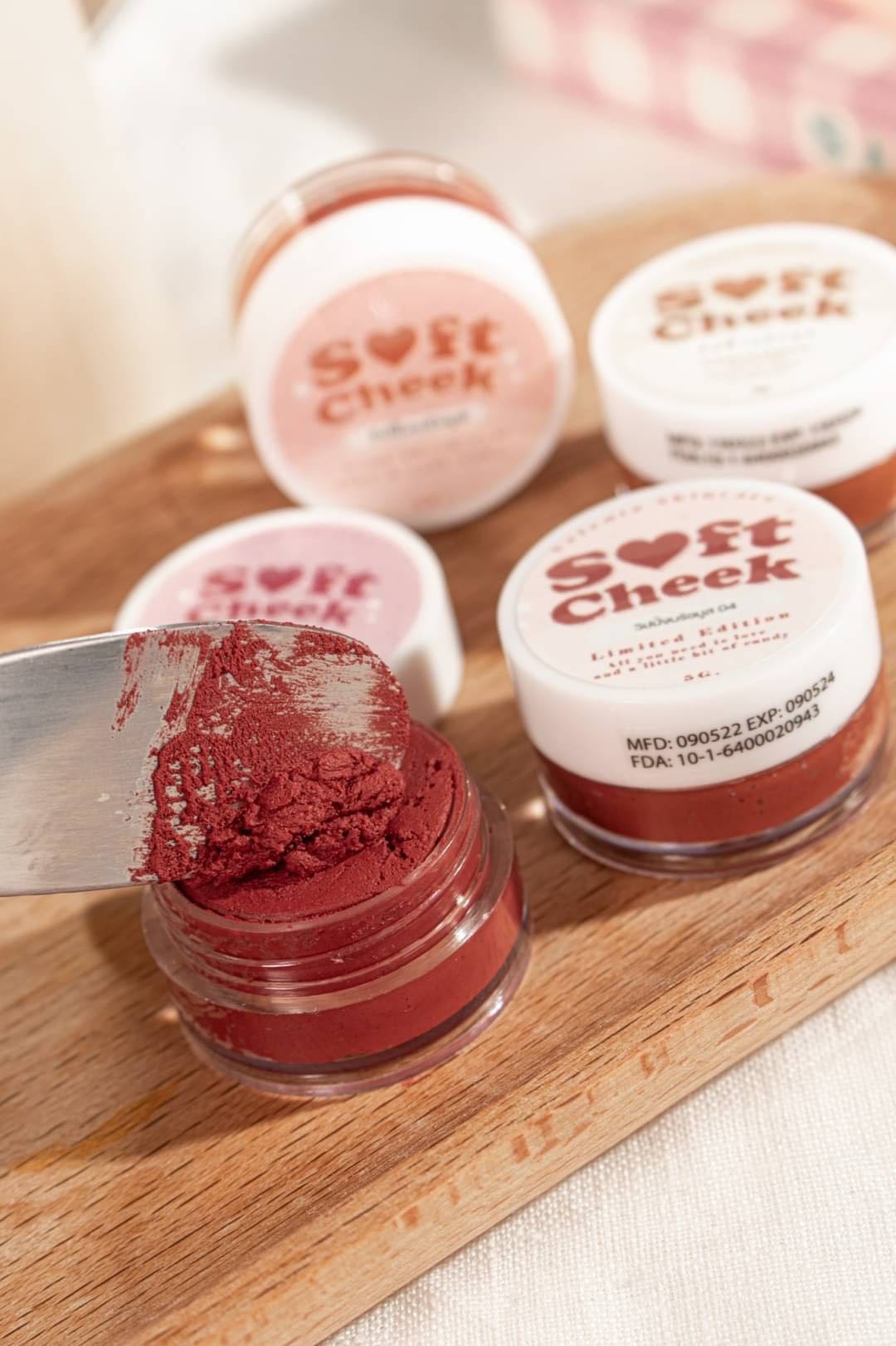 บรัชมูส | LINE SHOPPING