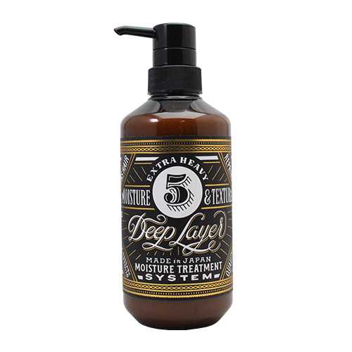 Moltobene deep layer Moisture treatment system 5 ขั้นตอน ชนิดขวดปั๊ม ...