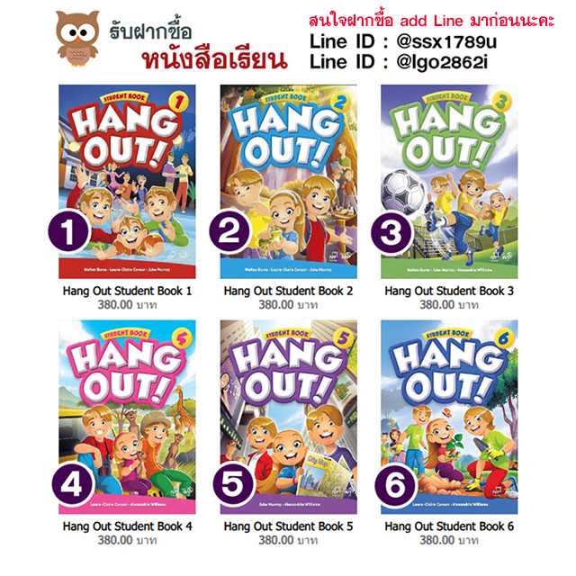 Hang Out Student Book 1-6 | LINE SHOPPING