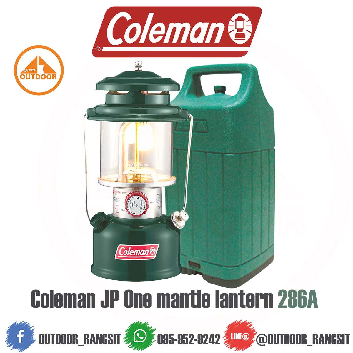 Coleman One Mantle 286A Lantern New 2022 #Green | LINE SHOPPING