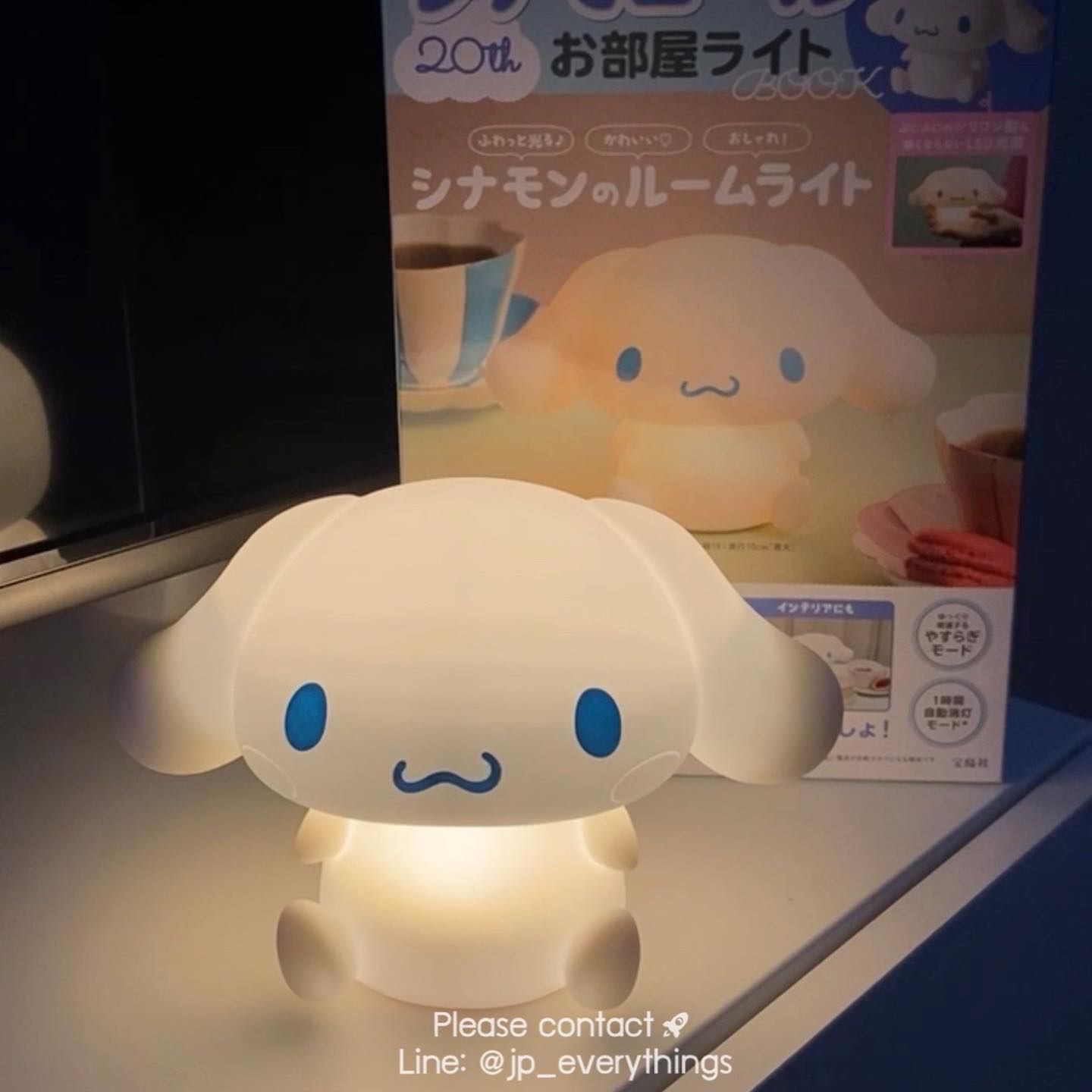 Cinnamoroll lamp light (พร้อมส่ง) | LINE SHOPPING