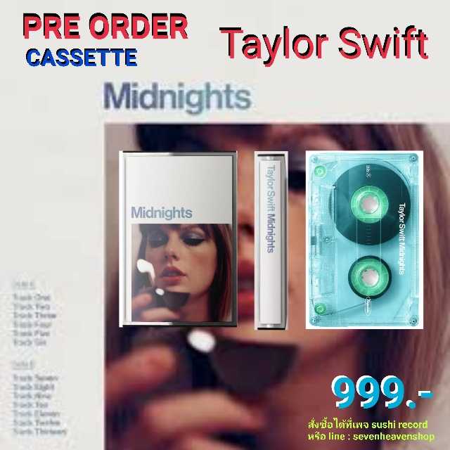(PRE ORDER) cassette Taylor Swift - Midnight Cassette | LINE SHOPPING