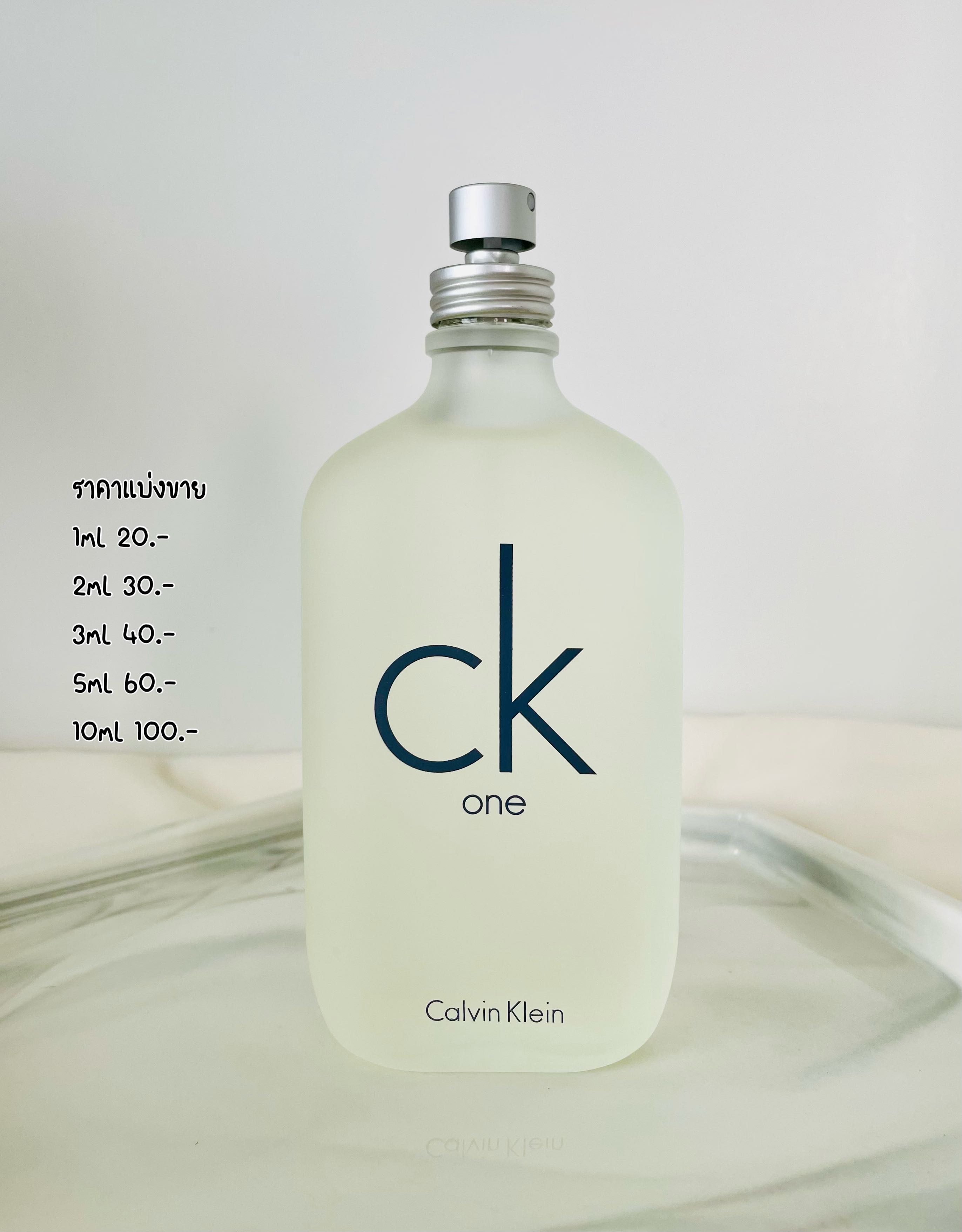 CK One EDT | LINE SHOPPING