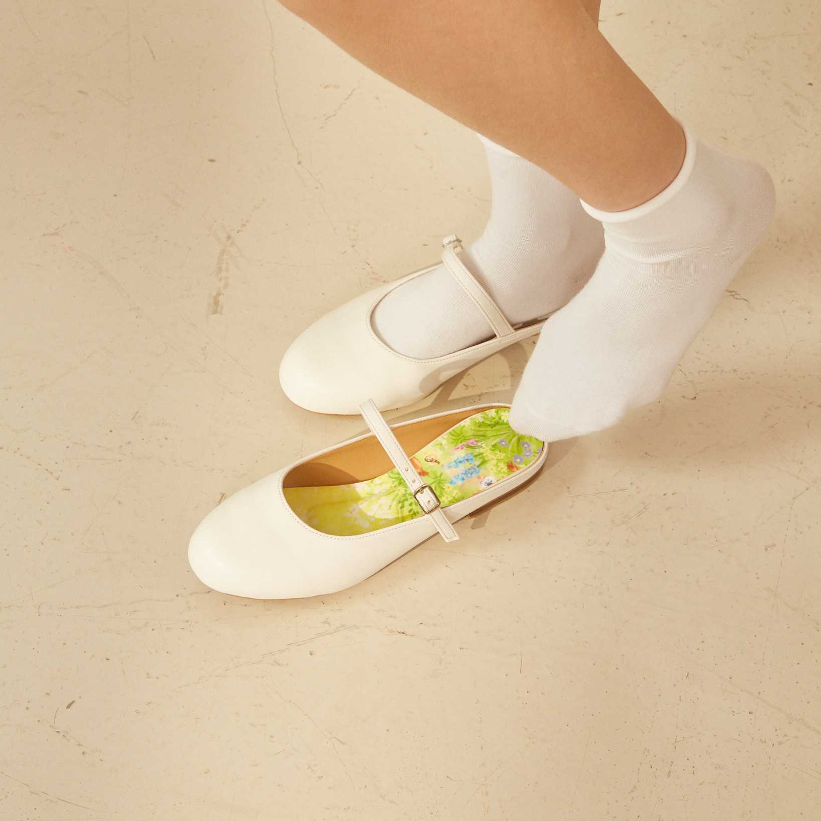 Growing up (White) - Preorder | LINE SHOPPING