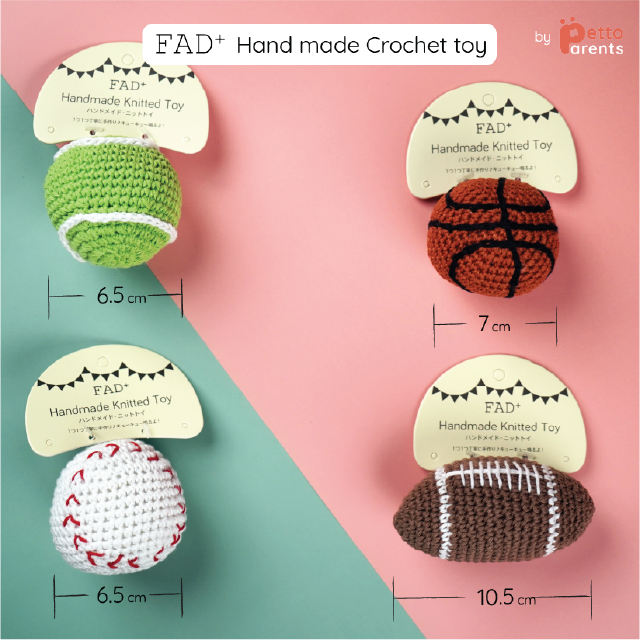 FAD+ Rugby Ball Hand made Crochet Toy ของเล่นสุนัขชนิดถัก รูปลูกรักบี้ ...