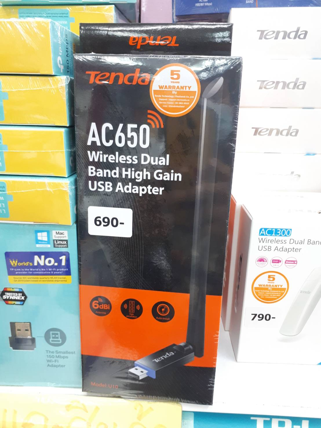 อุปกรณ์รับสัญญาณ wifi 2.4G/5G รุ่น U10 Tenda Usb Adapter AC650 High ...