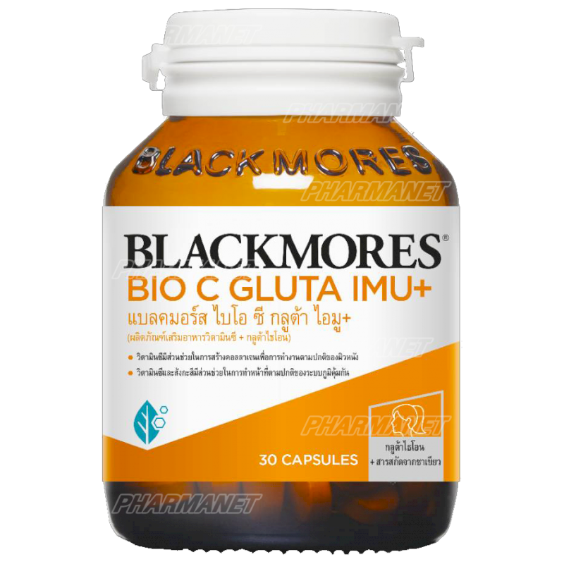 BLACKMORES BIO C GLUTA IMU TAB 30'S | LINE SHOPPING