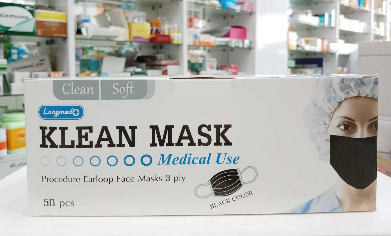 Klean Mask หน้ากากอนามัยทางการแพทย์ LONGMED หนา3ชั้น สีดำ 1กล่อง50ชิ้น ...