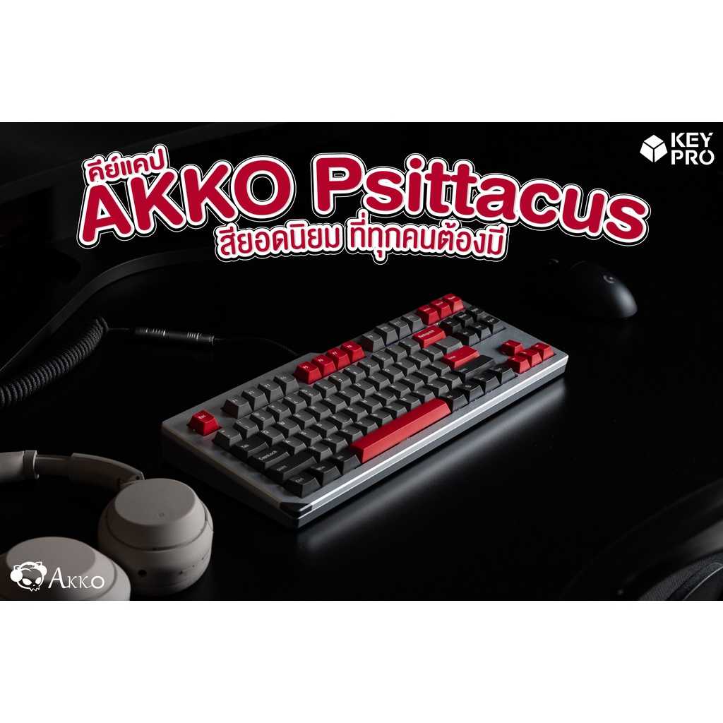 ปุ่มคีย์บอร์ด AKKO PBT Psittacus Keycap คีย์แคป 157 ปุ่ม Cherry Profile keypro | LINE SHOPPING