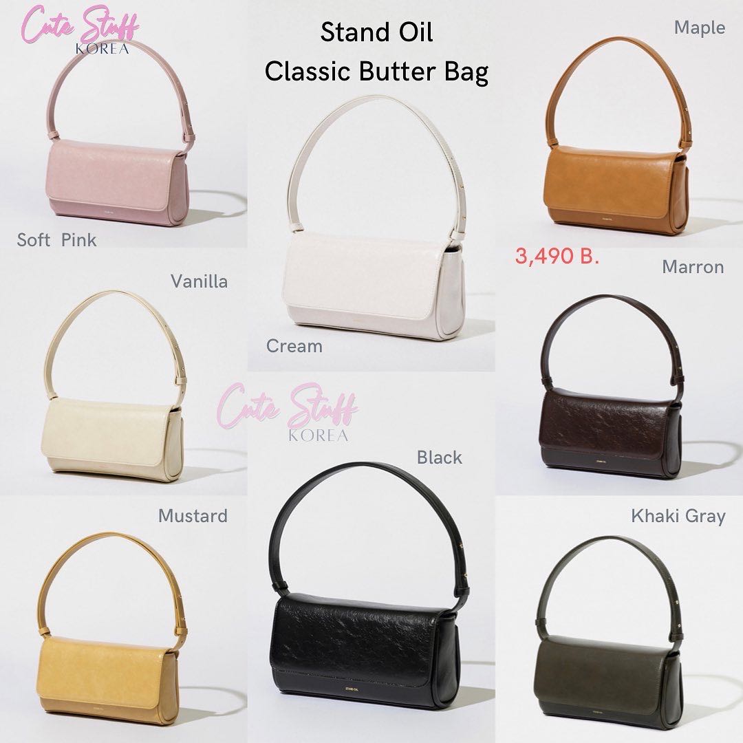 พรีออเดอร์ STAND OIL Classic Butter Bag | LINE SHOPPING