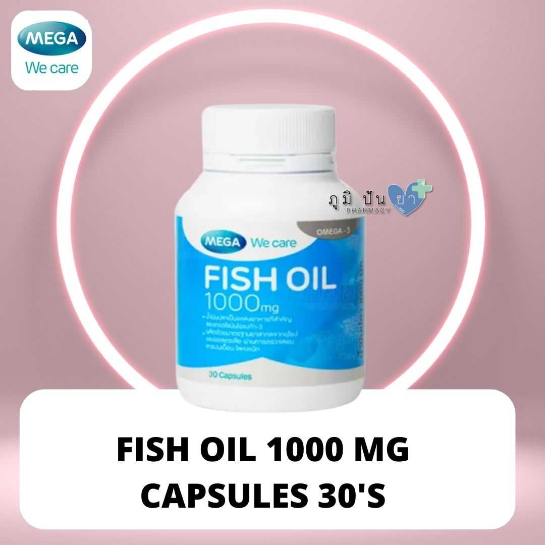 MEGA FISH OIL 1000 MG CAPSULES 30'S | LINE SHOPPING