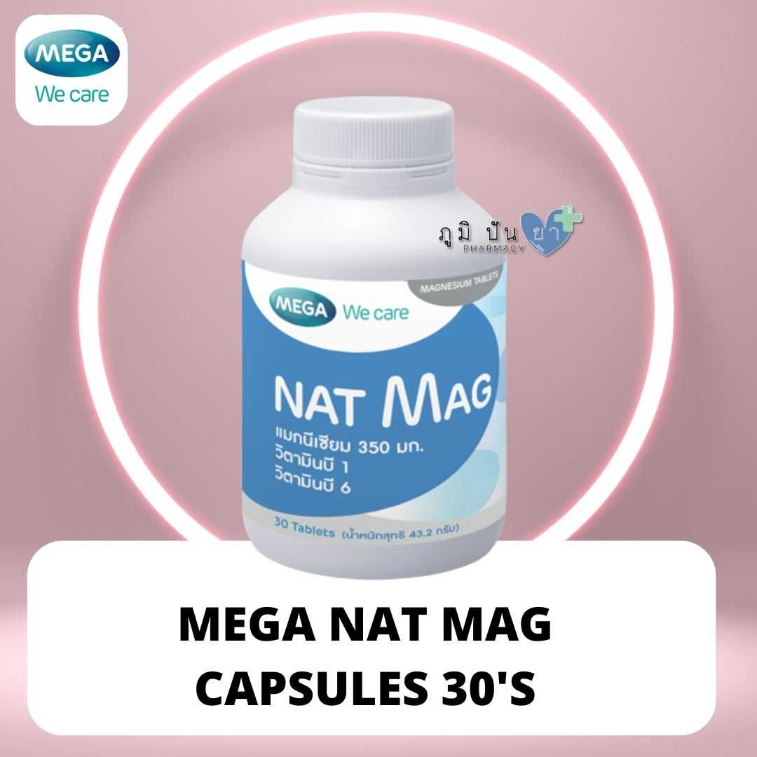 MEGA NAT MAG 30'S | LINE SHOPPING