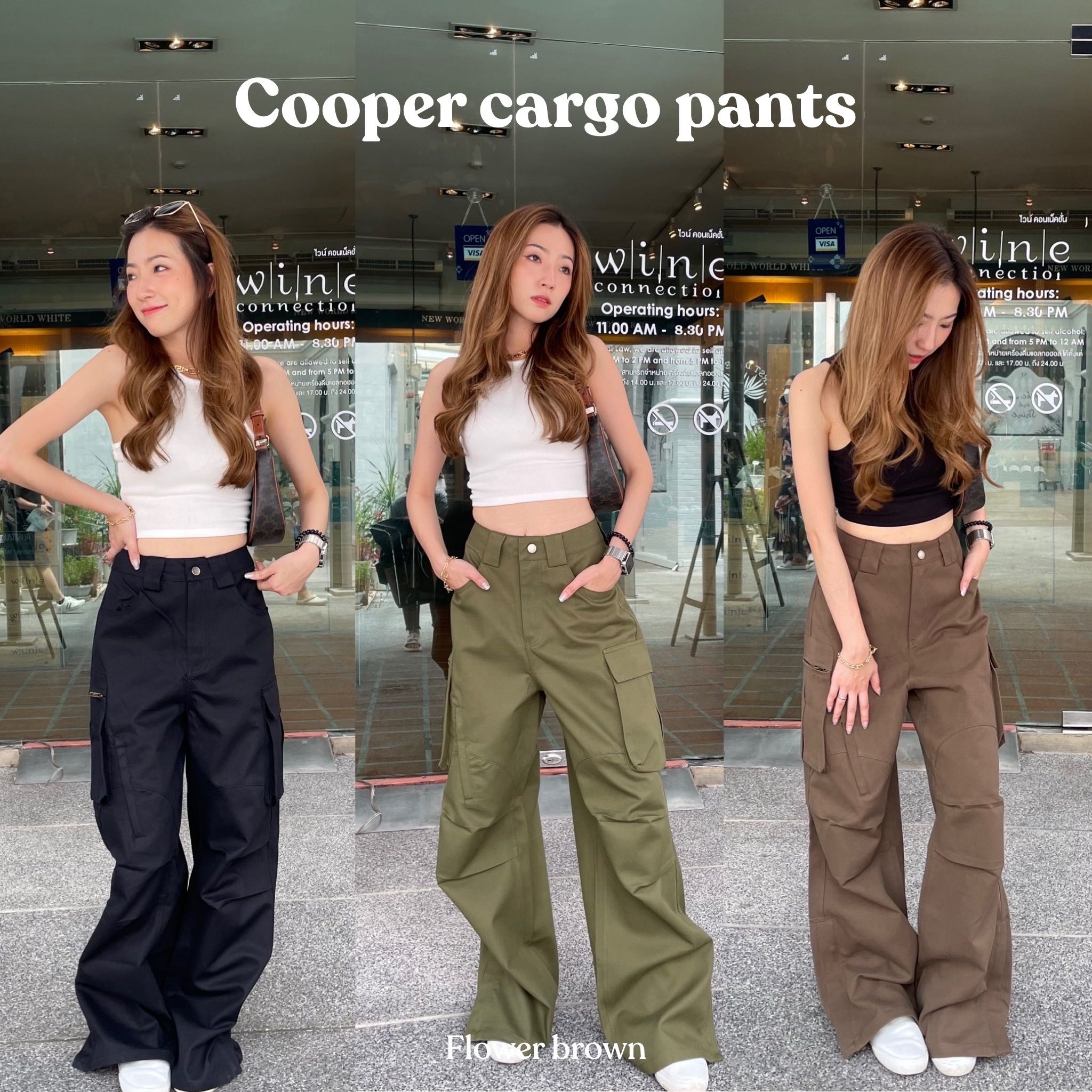 Cooper cargo pants - กางเกงคาร์โก | LINE SHOPPING