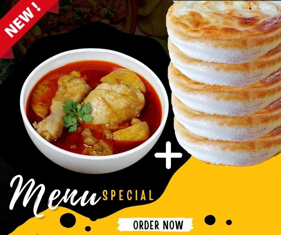 เซทโรตี+แกงมัสมั่นไก่ | LINE SHOPPING