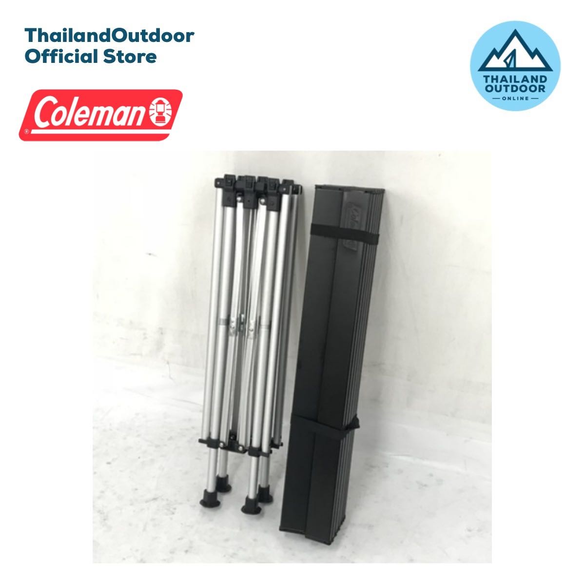 Coleman Easy Roll Two Stage Table | LINE SHOPPING