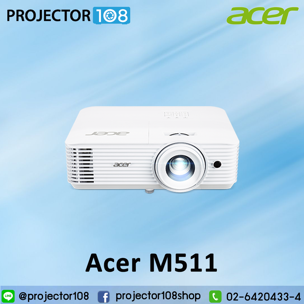 Acer M511 DLP Smart Projector | LINE SHOPPING
