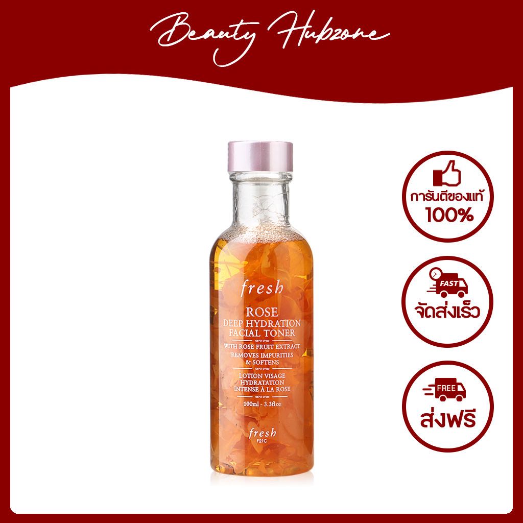 Fresh Rose Deep Hydration Facial Toner 100 ml | LINE SHOPPING