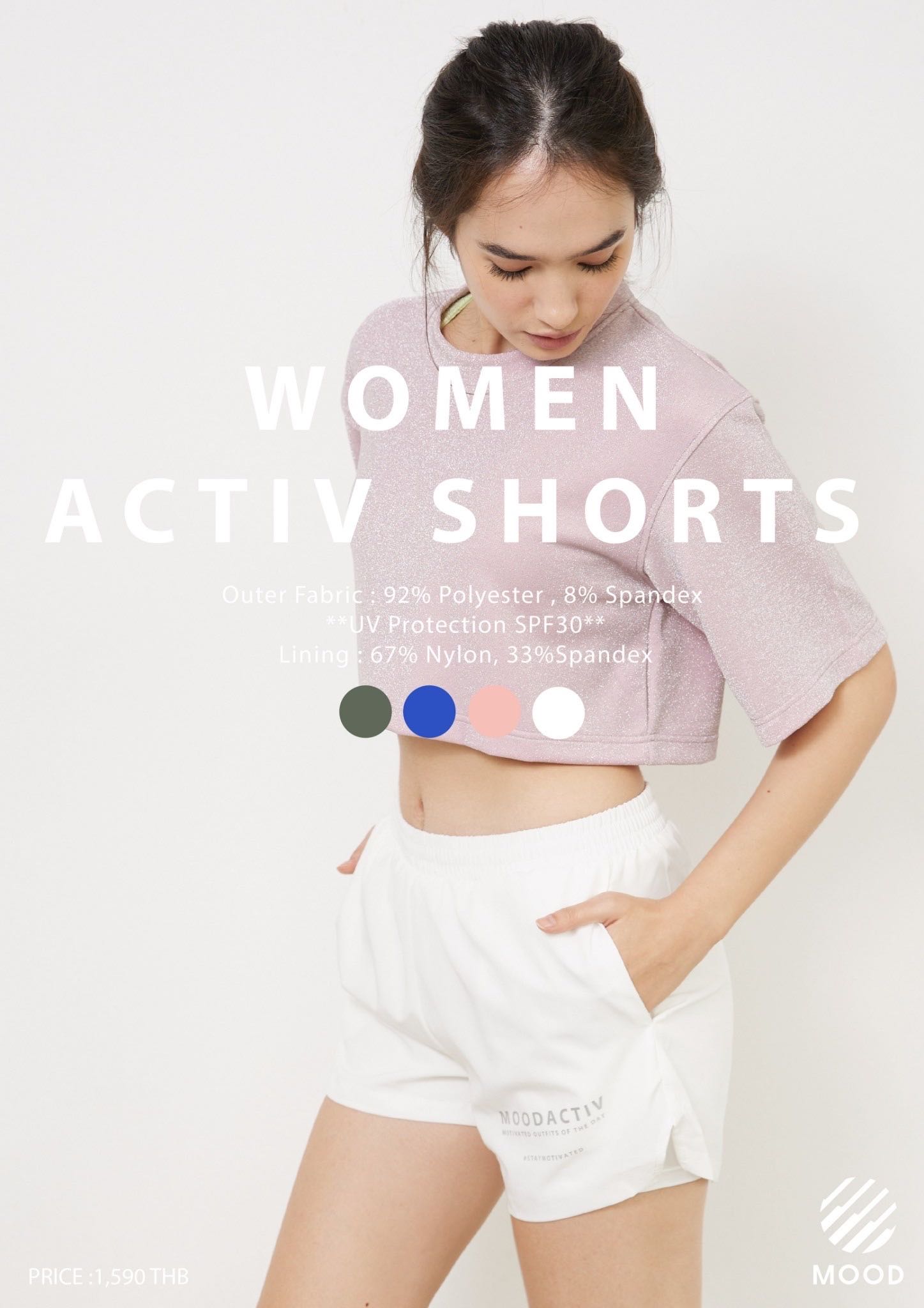 4 COLORS WOMEN ACTIV SHORTS | LINE SHOPPING