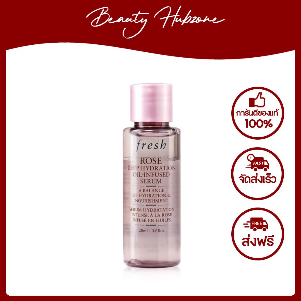Fresh Rose Deep Hydration Oil-Infused Serum 20ml | LINE SHOPPING