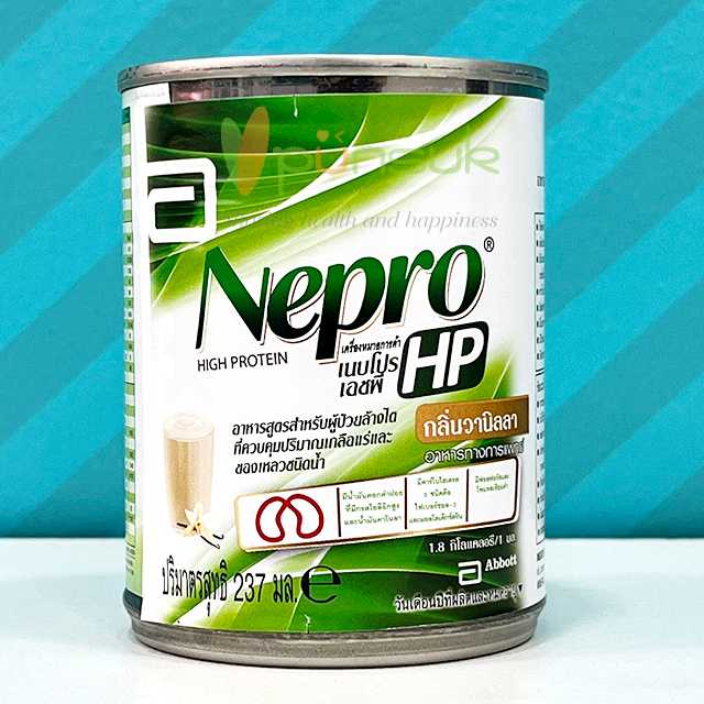 Nepro เนบโปร เอชพี ชนิดน้ำ วานิลลา 237 มล. Nepro HP Liquid Vanilla 237ml สำหรับผู้ป่วยล้างไต ...