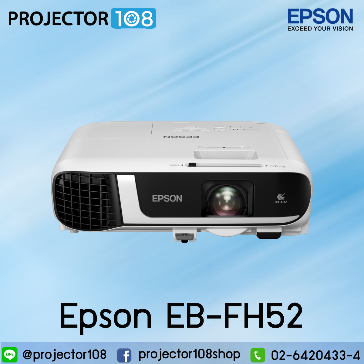 Epson EB-FH52 Wireless Full HD Projector | LINE SHOPPING