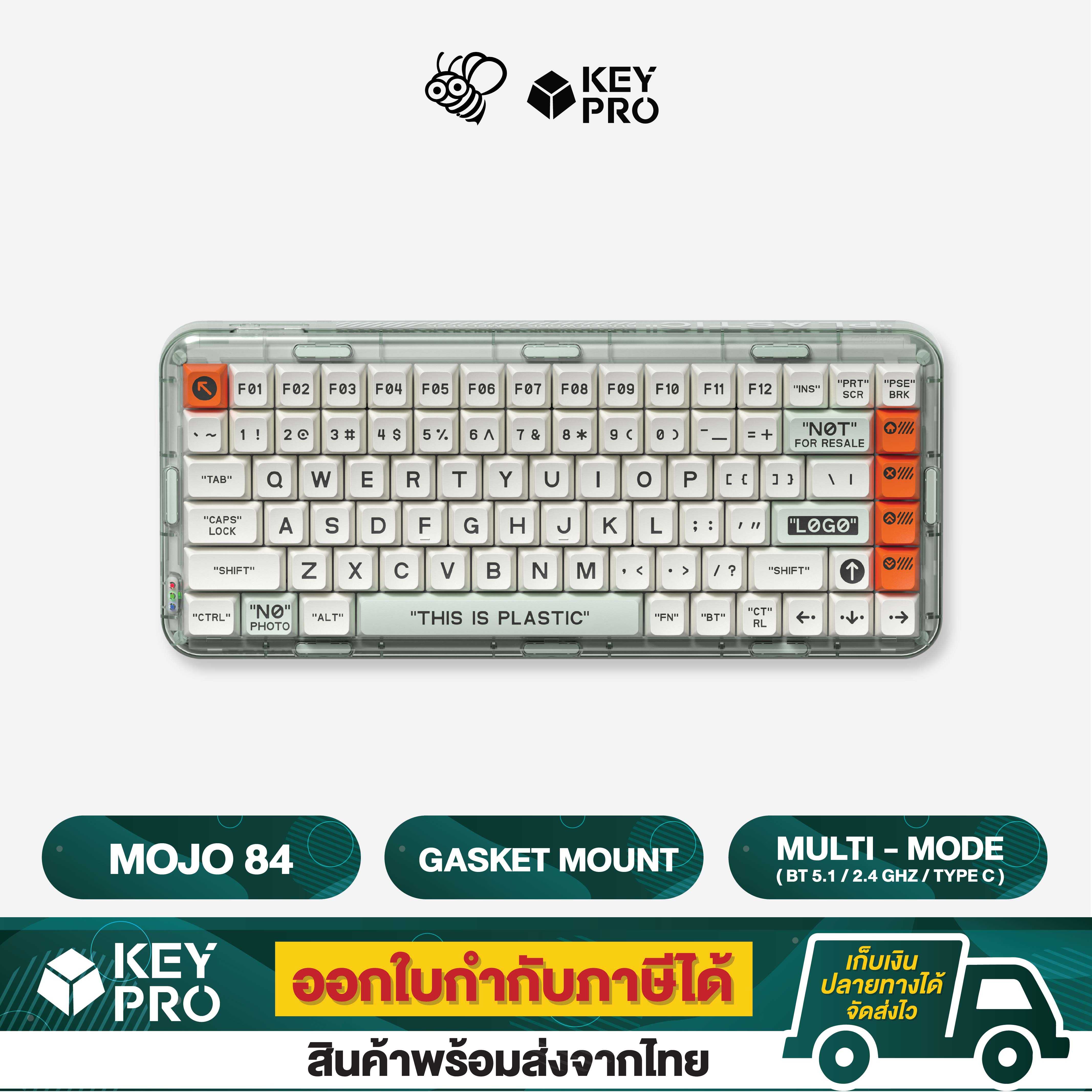 คีย์บอร์ด Melgeek MOJO84 Plastic Original ขนาด 75% Hotswap 2.4gHz Bluetooth RGB Wireless | LINE ...