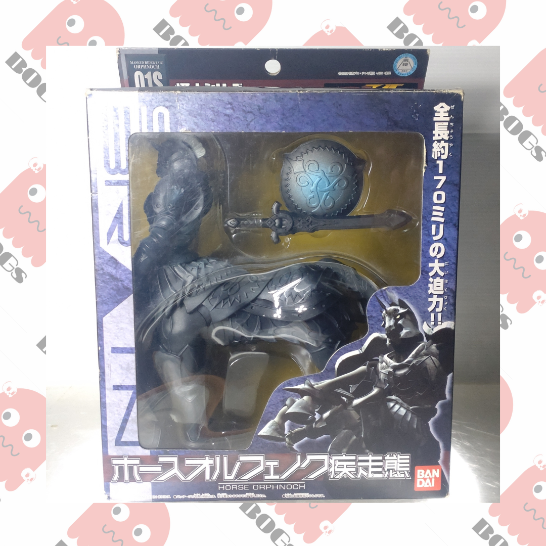Horse Orphnoch 01S Rider Kaijin Series | LINE SHOPPING