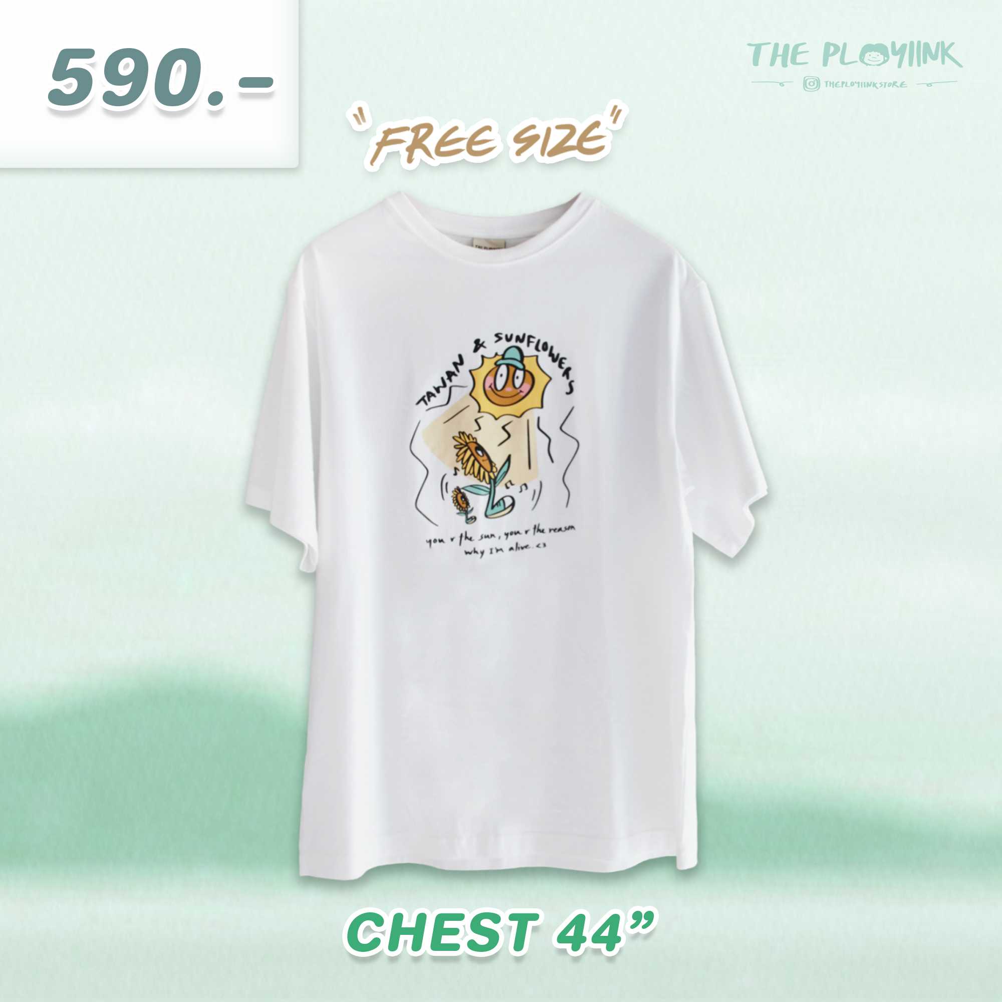 เสื้อยืดรุ่น Tawan&Sunflowers - Free Size อก 44 นิ้ว | LINE SHOPPING